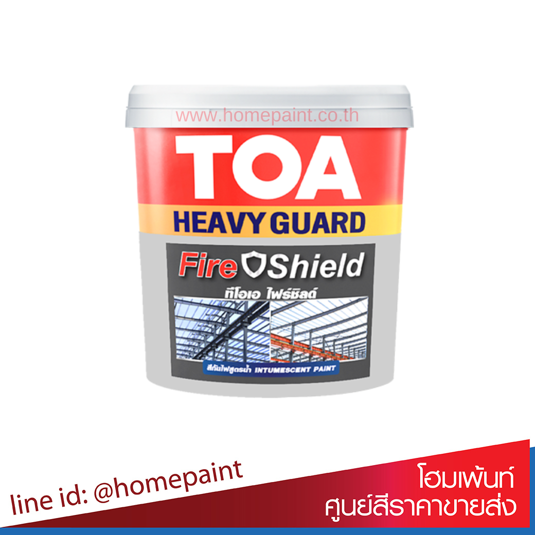 สีทีโอเอ / TOA