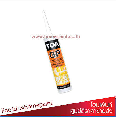 ทีโอเอ ซิลิโคน ซีลแลนท์ จีพี ชนิดมีกรด 280 ml - สีทีโอเอ / TOA
